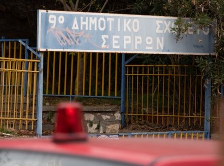 Διαδίκτυο και γονικός έλεγχος στα παιδιά όταν έχουν πρόσβαση - Φωνή ...