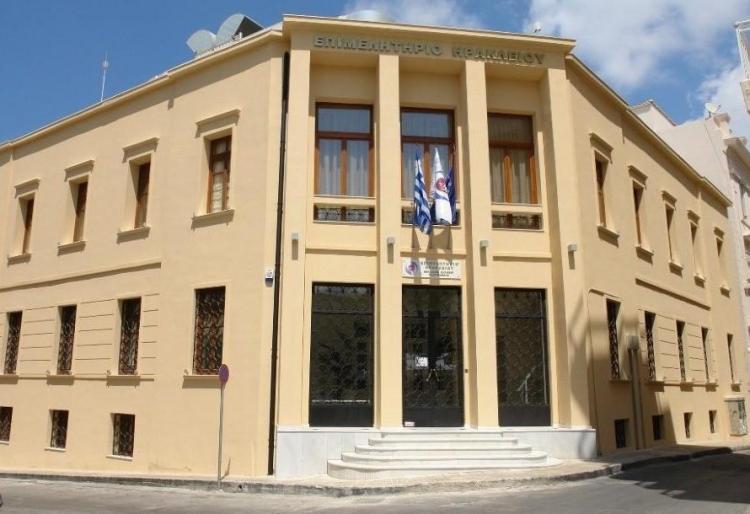 Τη Δευτέρα τα εγκαίνια του Κέντρου Υποστήριξης Μικροπιστώσεων ...
