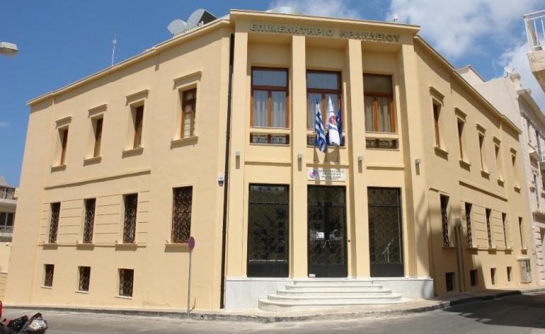 Τα πρόσωπα της νέας διοίκησης του Επιμελητηρίου Ηρακλείου - Πως ...