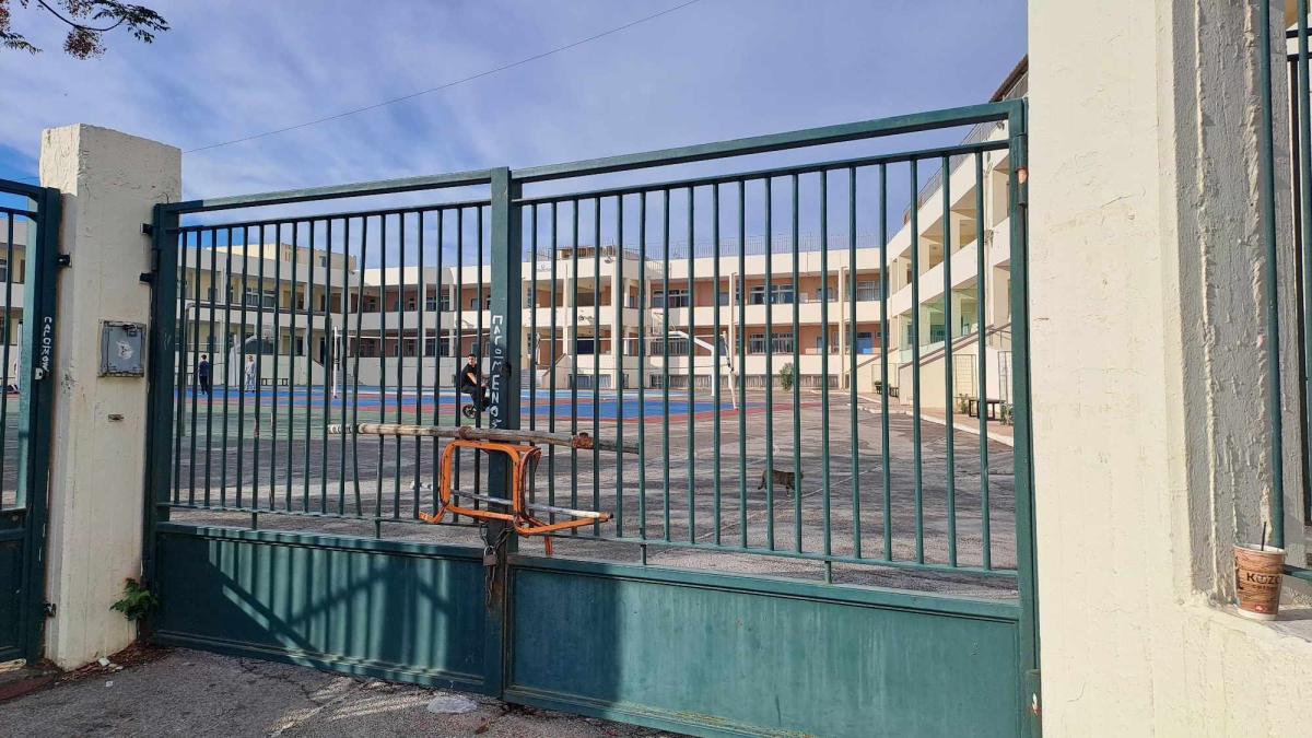 Κατάληψη στο Γυμνάσιο Γαζίου