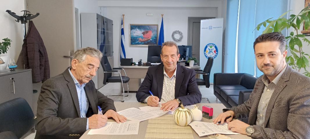 Σύμβαση για προετοιμασία και διαχείριση συγχρηματοδοτούμενων έργων της ...