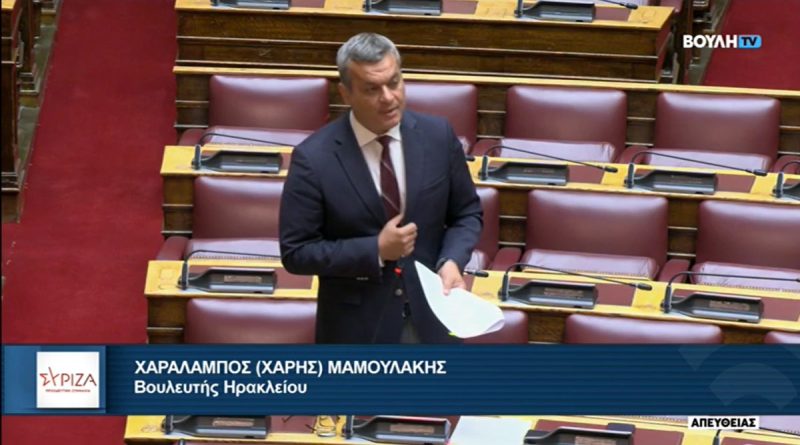 Τη διεύρυνση των επιλέξιμων δραστηριοτήτων του προγράμματος ...