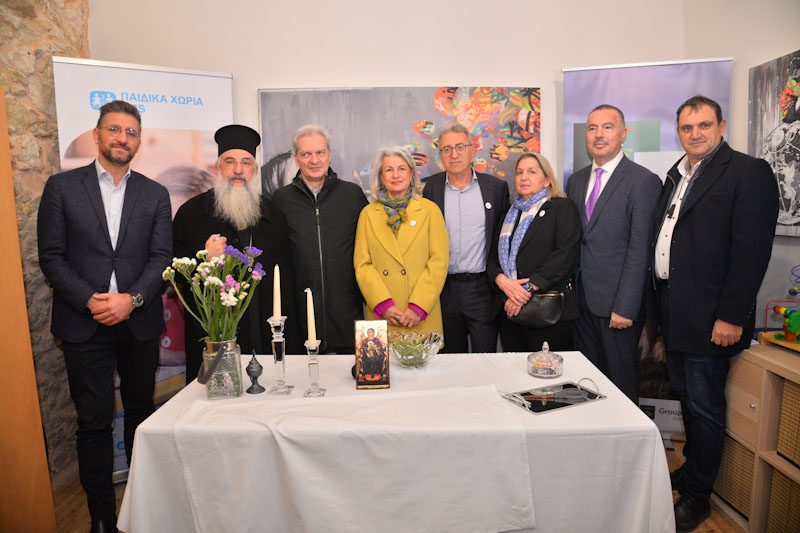 Τα ΠΑΙΔΙΚΑ ΧΩΡΙΑ SOS εγκαινίασαν το νέο τους κτήριο στην Κρητη