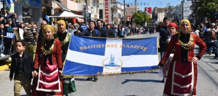 Δήμος Μαλεβιζίου : Το πρόγραμμα των εκδηλώσεων του εορτασμού της 25ης ...