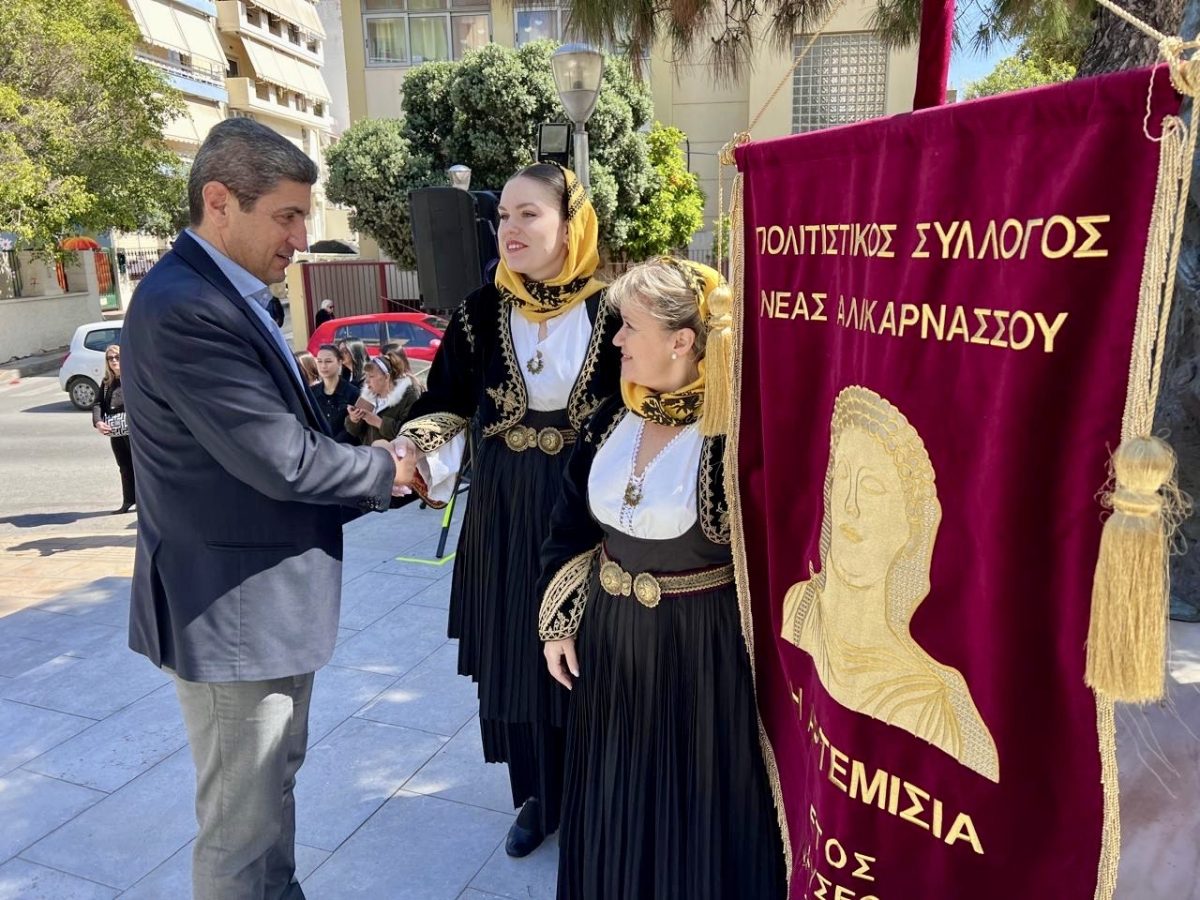 Λευτέρης Αυγενάκης από τον Εορτασμό της ημέρας Θρακικού Ελληνισμού
