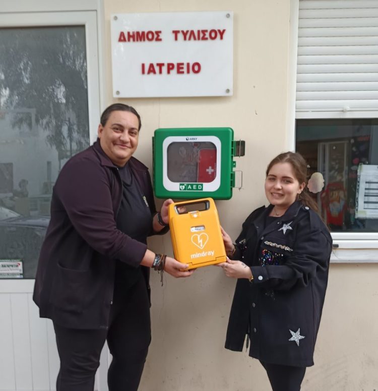 ΕΦΚΑ: Πώς θα βρείτε τα ένσημα σας πριν το 2002
