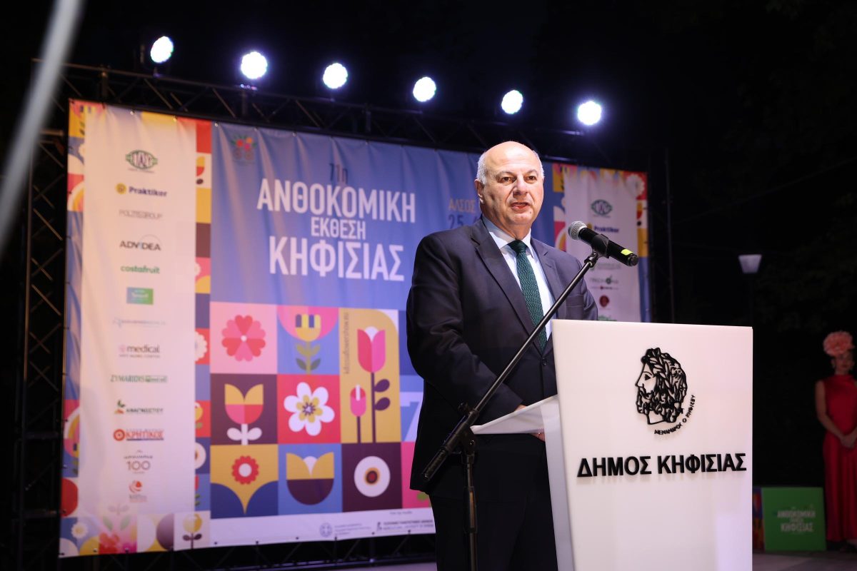 Κώστας Τσιάρας από την Κηφισιά: Η ανθοκομία συνδυάζει παράδοση ...