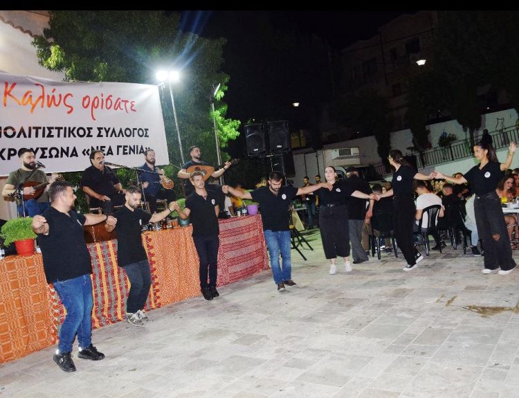 Επέτειος του ολοκαυτώματος του Αγίου Χαραλάμπους Κρουσώνα