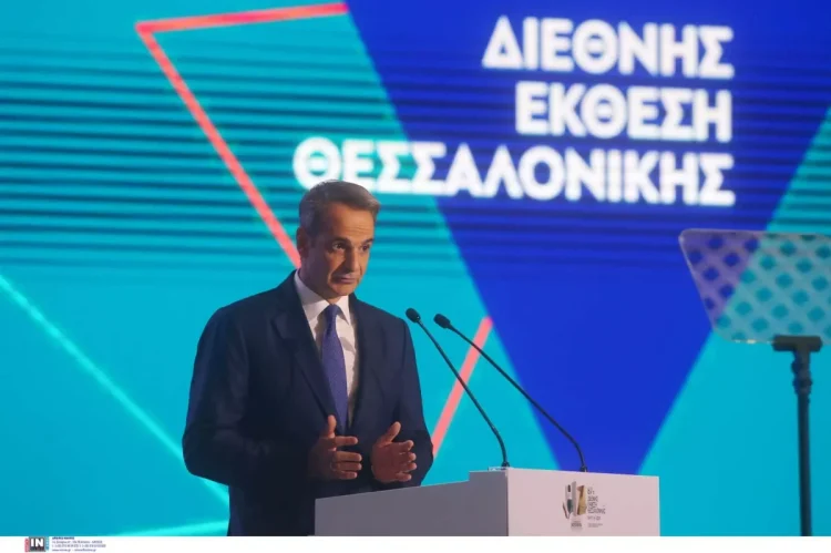ΔΕΘ 2025: Το μέτρο «έκπληξη» του Μητσοτάκη - Παρατείνεται η αναστολή ...