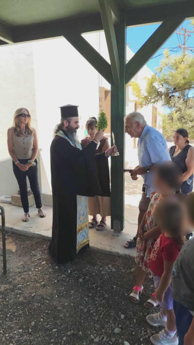 Αγιασμός στο Δημοτικό Σχολείου Γαύδου - Το μήνυμα της Δημάρχου για τη ...