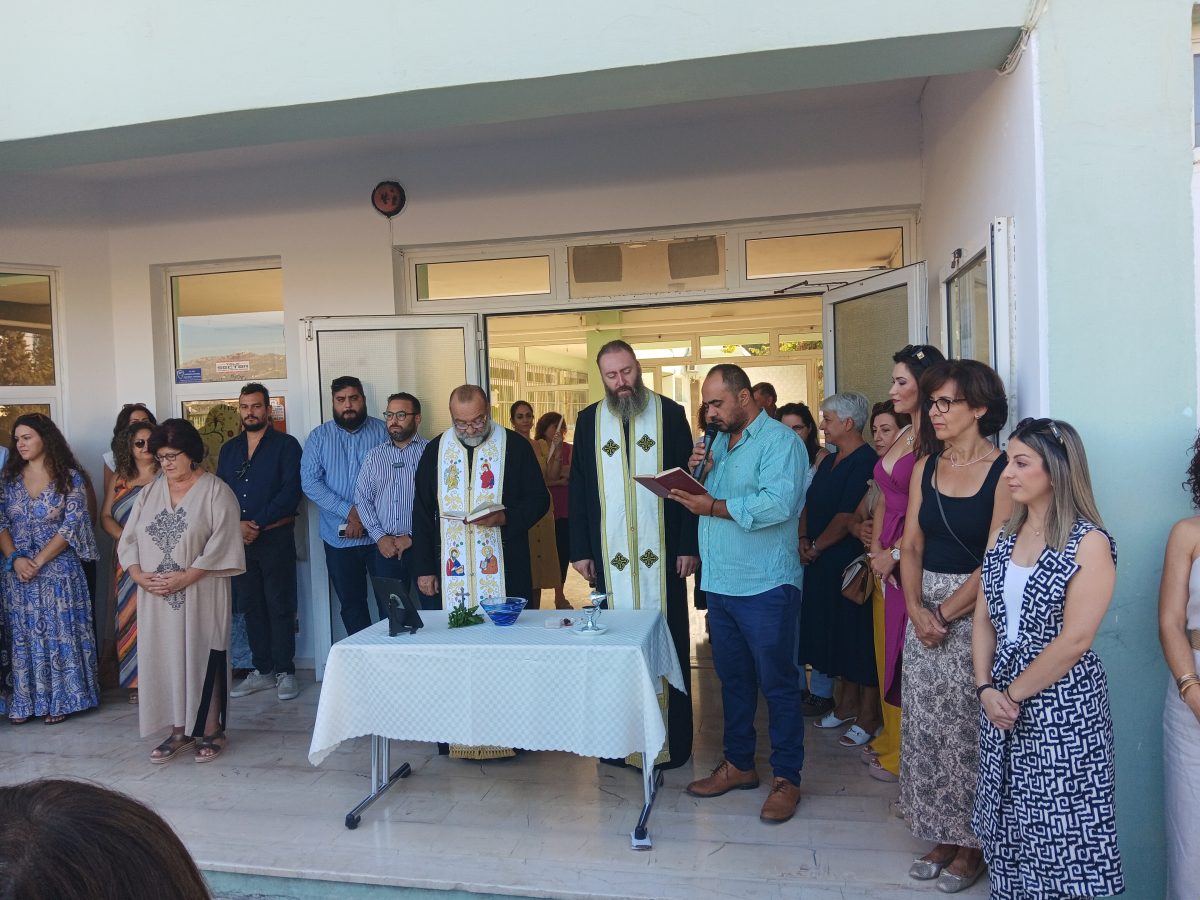 2ο & 3ο Δημοτικό Γαζίου: Με χαρούμενα πρόσωπα γέμισε το προαύλιο- Η ...