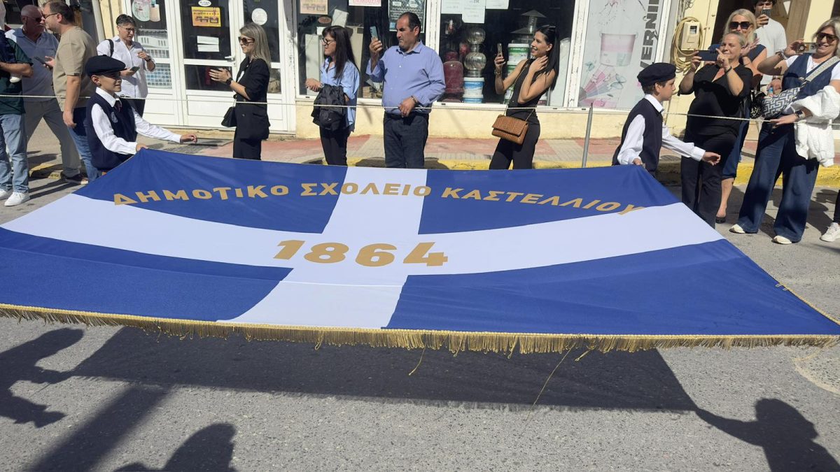 Με λαμπρότητα ο εορτασμός της 28ης Οκτωβρίου στον Δήμο Μινώα Πεδιάδας