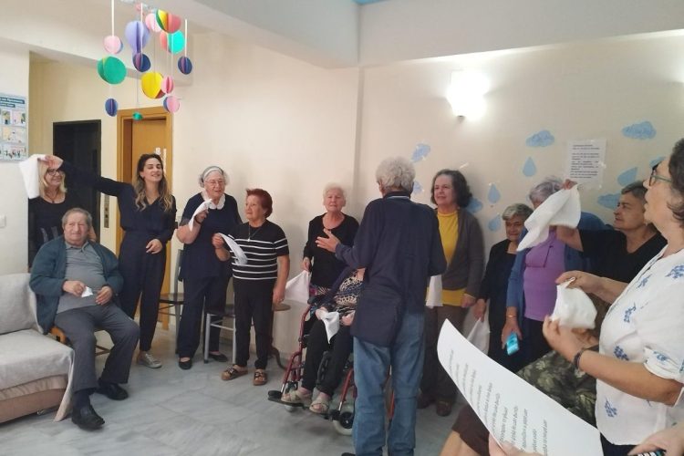 Εκδήλωση στο Κ.Η.Φ.Η Αγίας Τριάδας για την Παγκόσμια Ημέρα Ηλικιωμένων